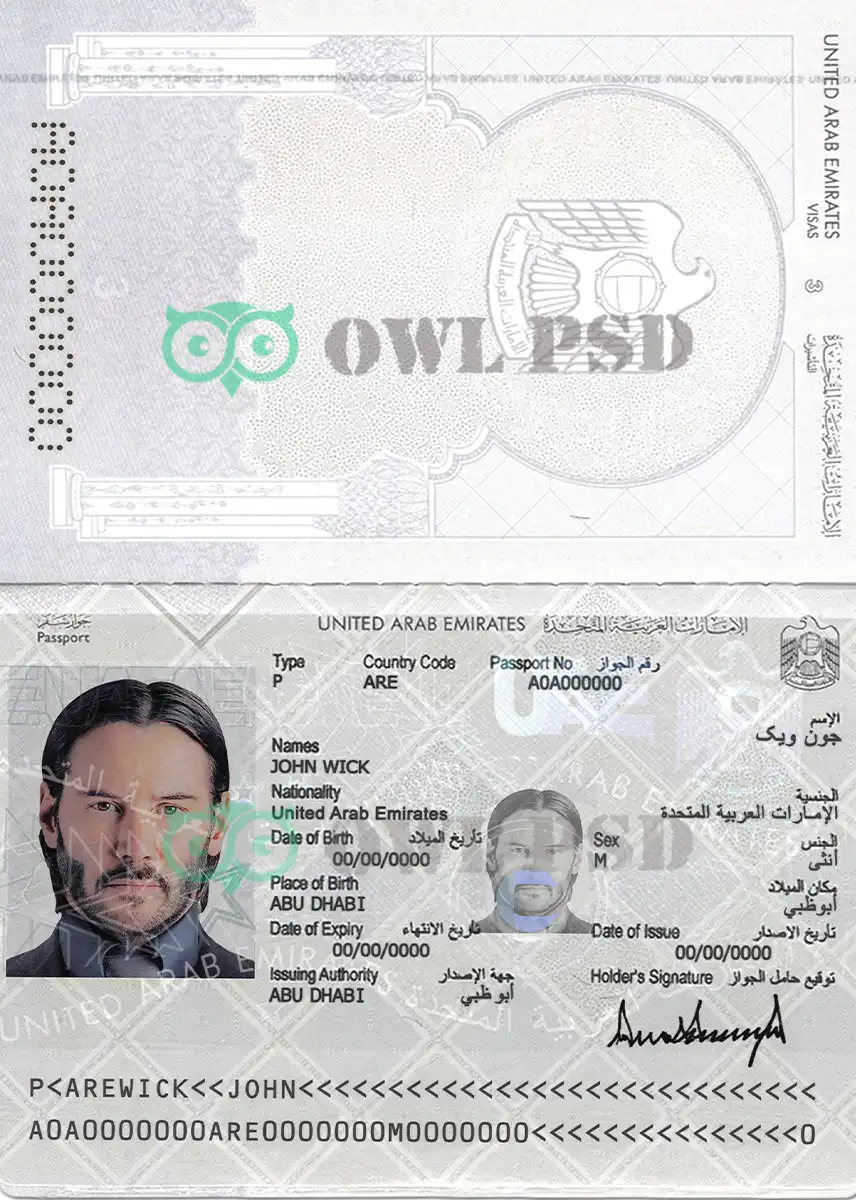 Owl PSD | High-Quality Fake Template - United Arab Emirates Passport ...